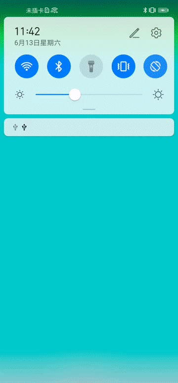 KulaKeyboard/这或许就是你想要的聊天键盘处理方案.md at master · FreddyChen/KulaKeyboard · GitHub