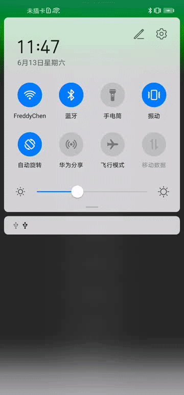 KulaKeyboard/这或许就是你想要的聊天键盘处理方案.md at master · FreddyChen/KulaKeyboard · GitHub